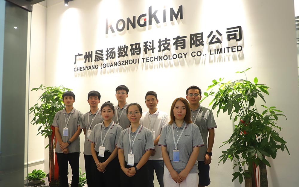 About Us - Chenyang (Guangzhou) Technology Co., Ltd.